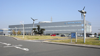 Corporate History – NIPPON SIGNAL